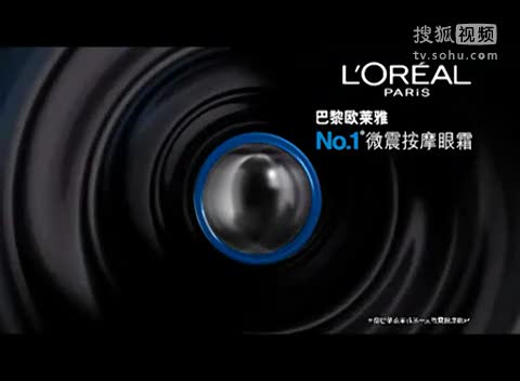 会议摄像 会议摄像服务 深圳会议摄像服务 深圳会议摄像服务公司