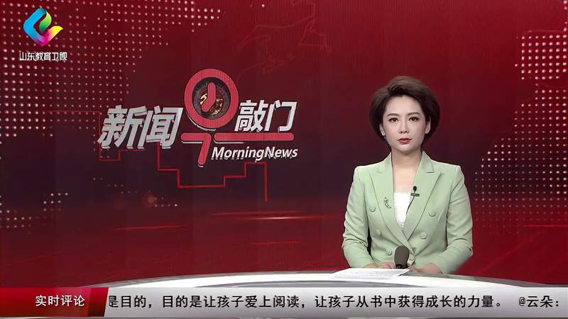 《关于加强高等学历继续教育专业设置与管理有关工作的通知》印发