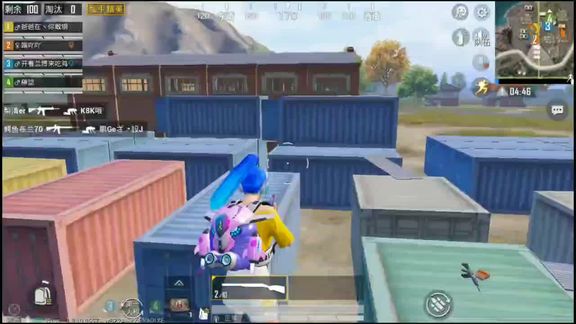 #模拟器和平精英 这个雷给几分?