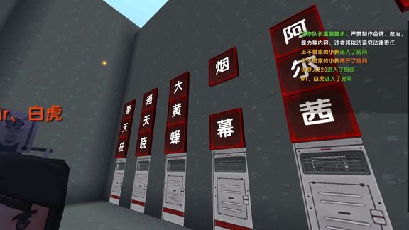 迷你世界 变形金刚职业战 小伙伴抢了我的大黄蜂 只好选擎天柱