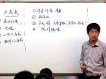 (1)不等式(不等式的性质、解不等式、均值不等式、不等式的证明