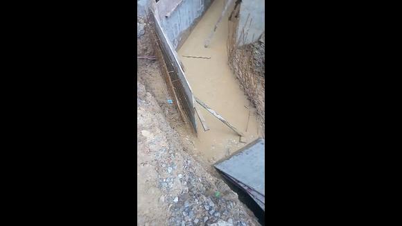 钢筋隐蔽不报验违规支模