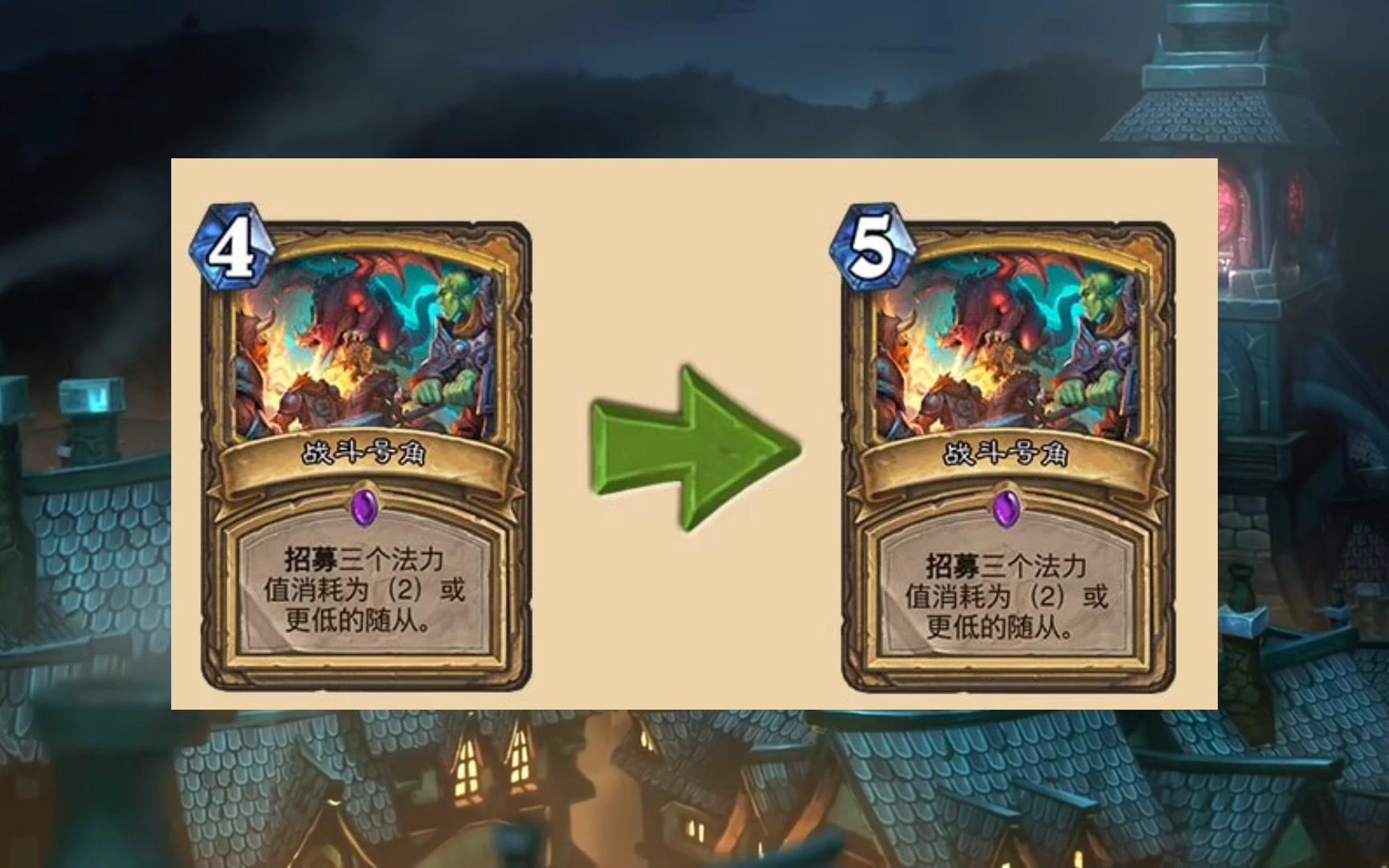 新补丁!偶数骑的衰败?还是奇数骑的崛起?