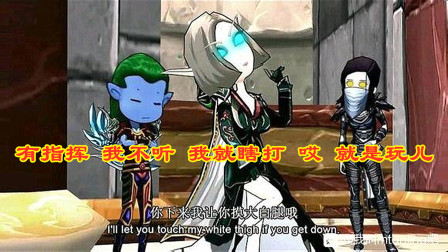 魔兽怀旧服:玩得菜但认真和玩得好但是混,这样的玩家你怎么选?