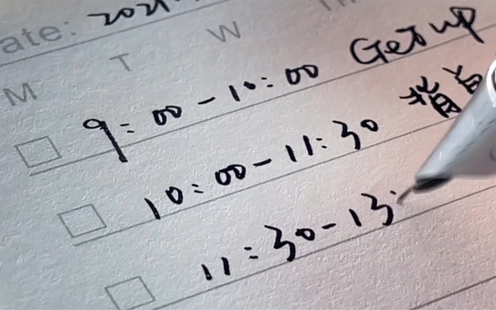 手写声控丨新年计划之计划写计划