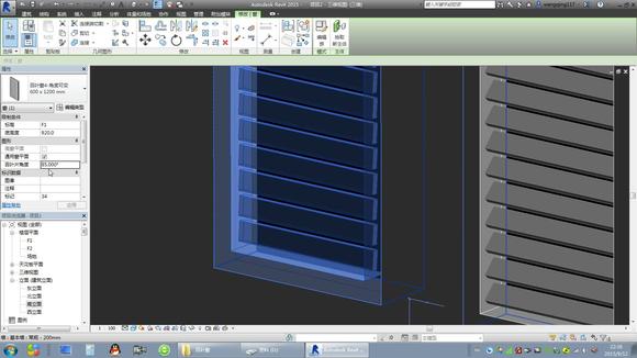Revit-百叶窗族参数详解