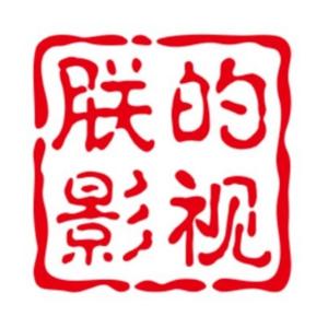 吃不饱饭 