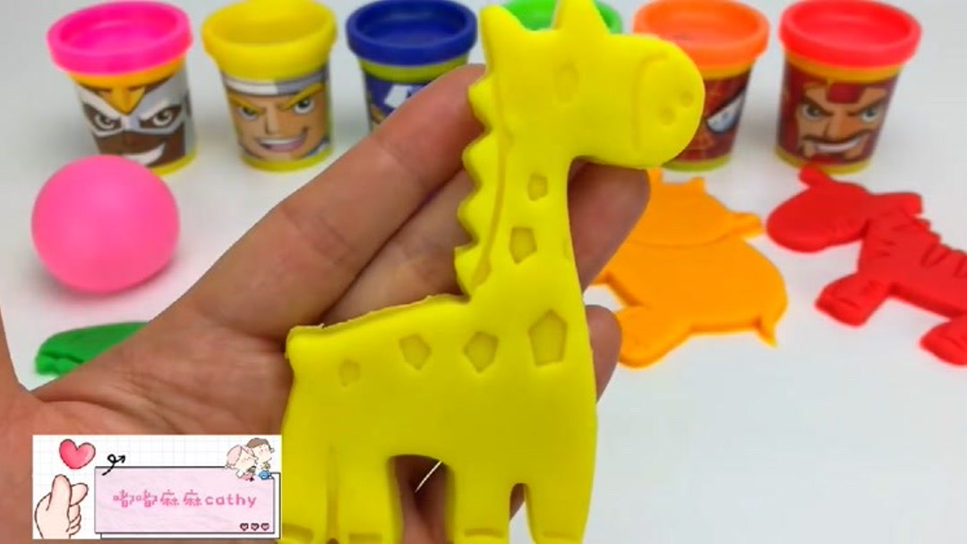 彩色橡皮泥制作各种动物,学习颜色