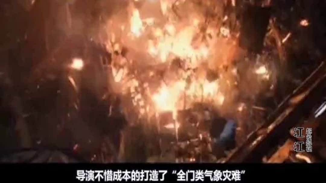 盘点十大灾难片,末日场景震撼展示,第1名的灾难会真的发生吗?