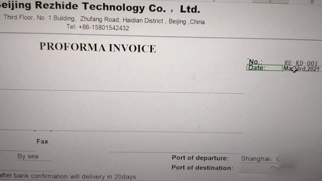 外贸单证外贸跟单员必填的形式发票模板讲解