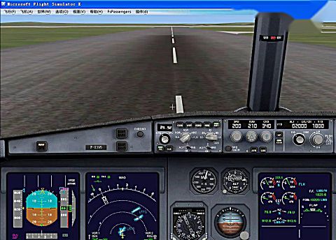 微软模拟飞行X任务教程13 - 巴黎航展演示飞行