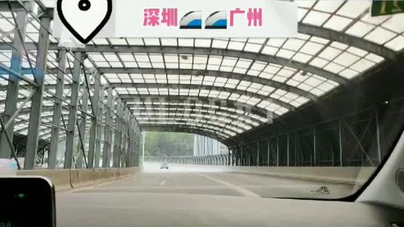 鹅仙的#vlog日常 去打#hpv9价
