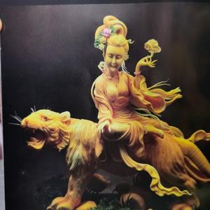 利了邓超 