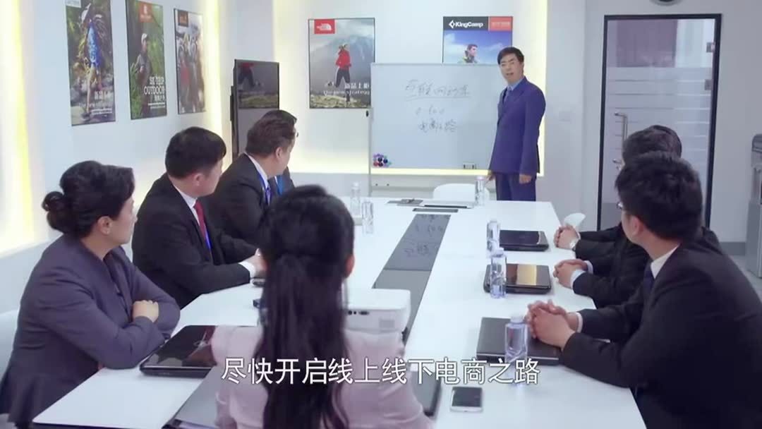主妇也要拼:一个5年催巴,一个15年影子,这场会议趣事可真多