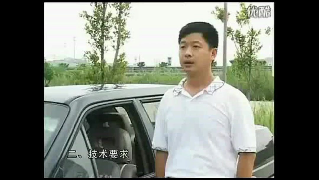 学车教程曲线行使S路2015普桑倒库技巧综安驾校模拟考试