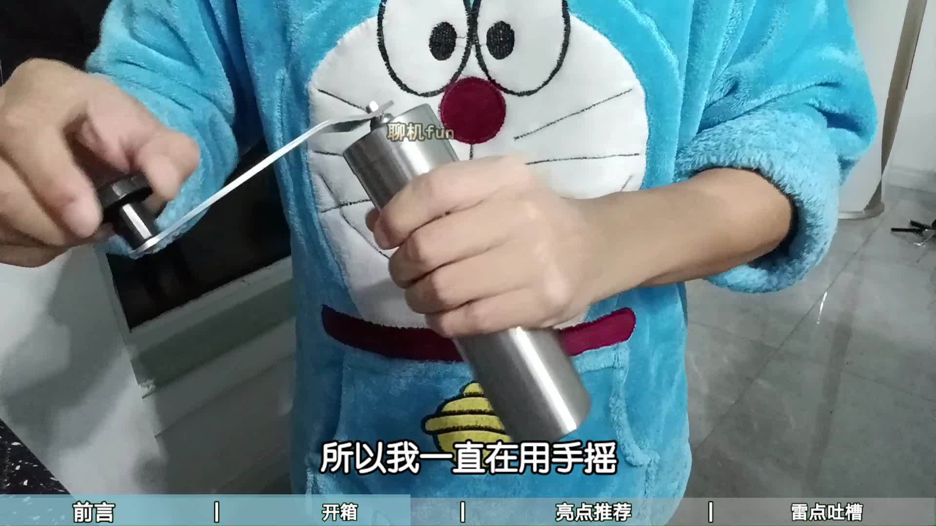 真研磨陶瓷芯百元性价比,充电式咖啡磨豆机#好物种草小分队