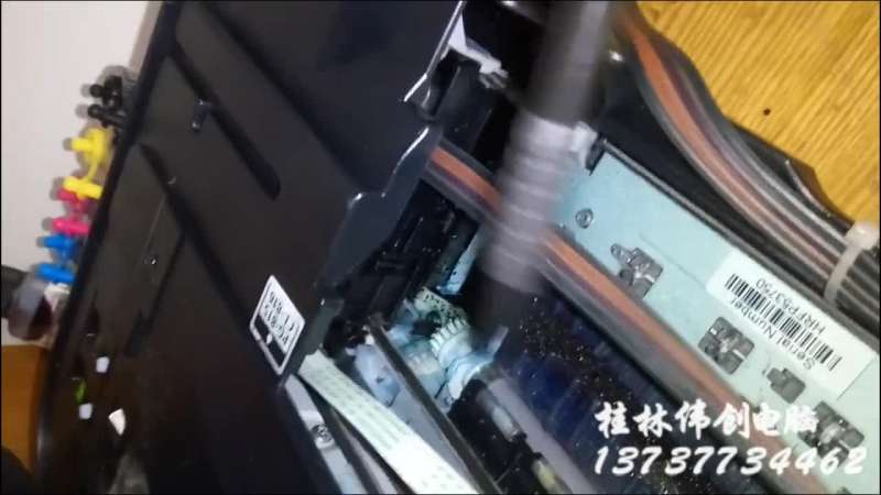 Canon佳能IP2780打印机取出墨盒卡扣挡住怎样取出