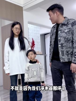 夫妻哪有什么过不去的坎 最主要还有两个小可爱在中间调节#管线机 #...