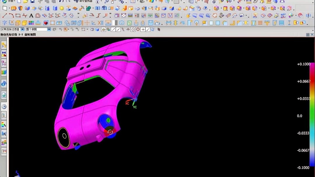 最经典的玩具车模具分模,半小时教你分模小技巧!
