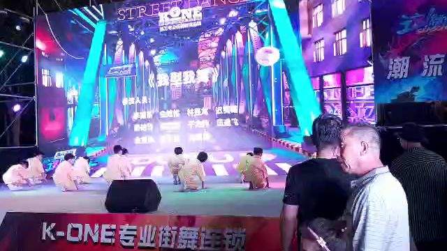 世界的未来是属于你们的,加油!
