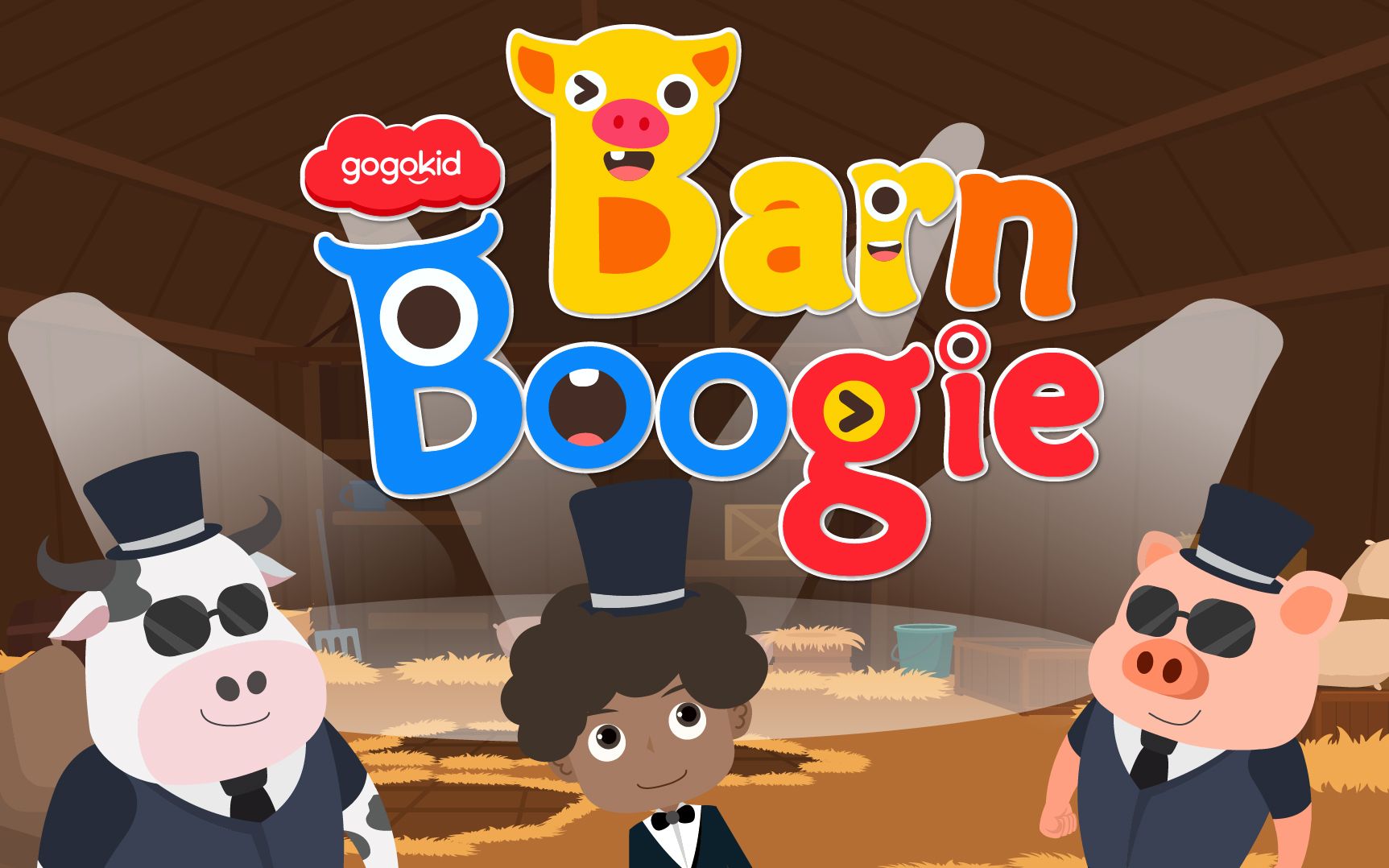 【抖音热门英文儿歌】gogokid:来谷仓的Boogie聚会吧 还有迈克...