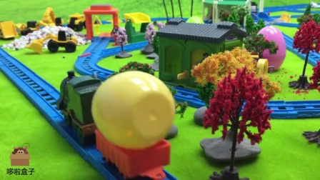 白雪公主安排任务给小火车找小矮人 小火车集齐七龙珠召唤神秘人物 32