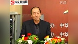 秦永楠教授参加直销学术研讨会并发言