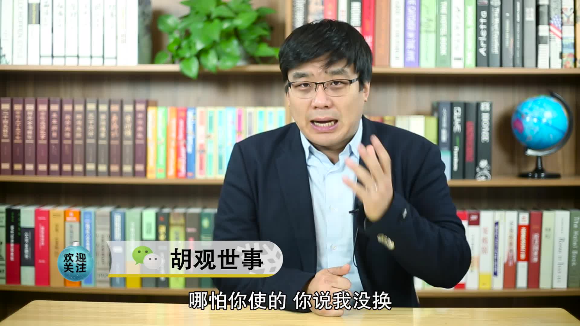 医保卡不能报销医疗费了是怎么回事?不知道亏大了