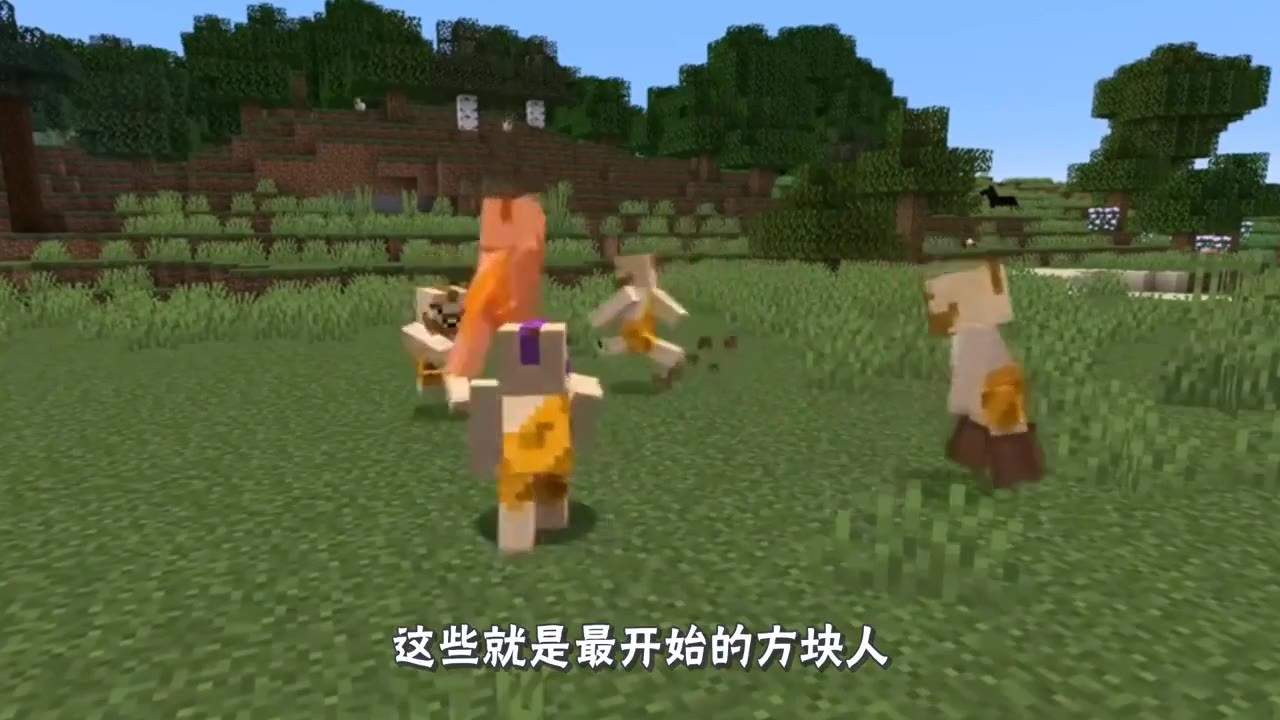 我的世界之搞笑:MC中的下界末地的出现,竟然是因为一场大战!