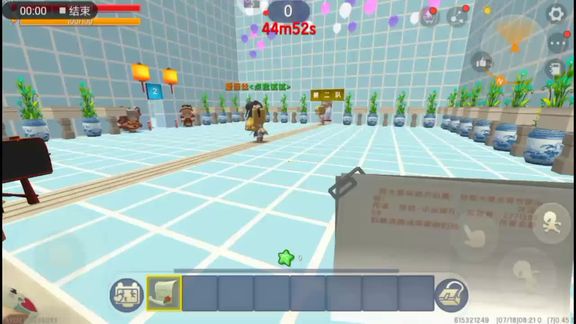 迷你世界的秘密?