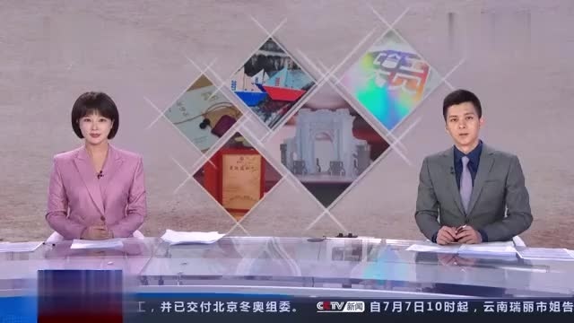 有故事的“录取通知书” 同济大学:乘风破浪 同舟共济