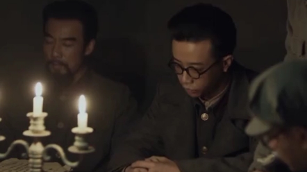 伟大的转折:在遵义会议上洛甫同志针对博古的报告总结发言