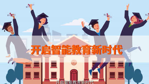 智微智能iLearn互动双师课堂MRS解决方案