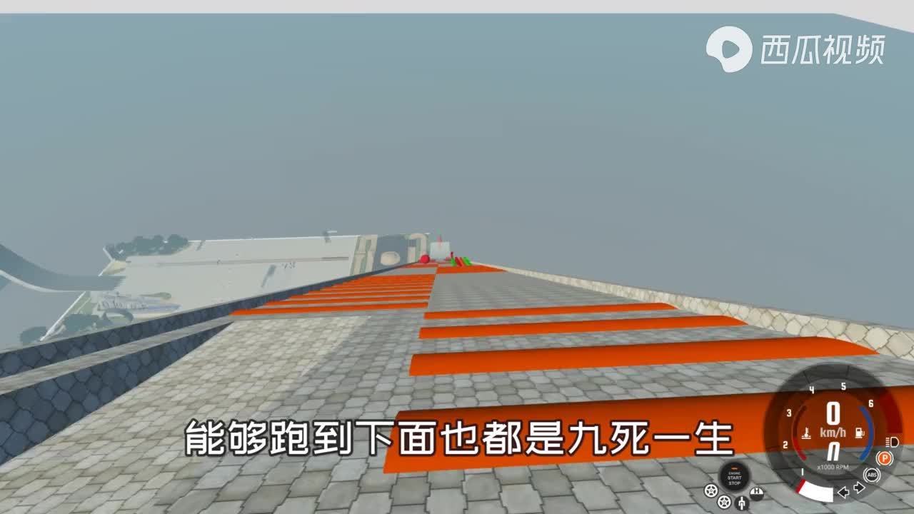 车祸模拟器:超震撼的巨型大矿车,来到恐怖赛道进行作死挑战