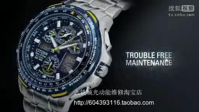 西铁城光动能手表2015