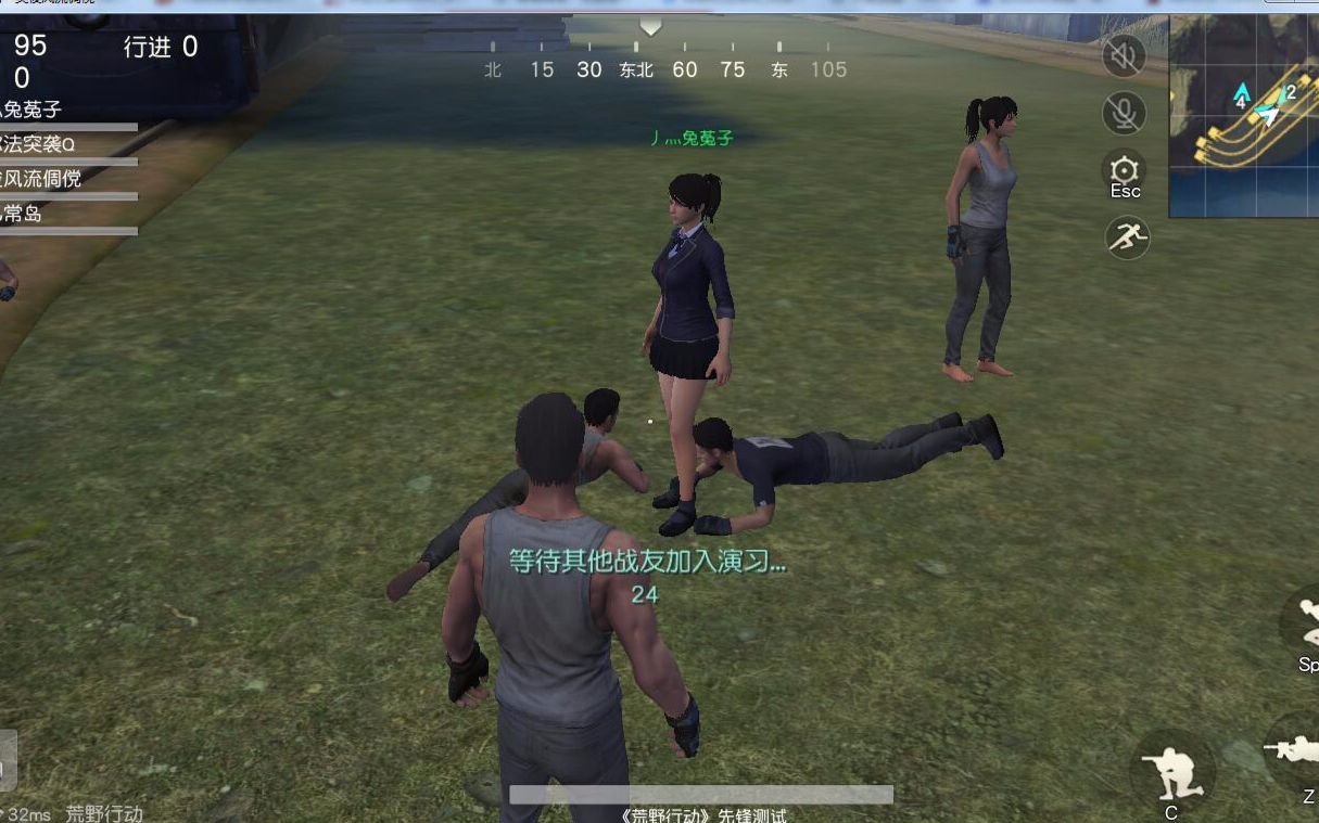 震惊,荒野行动惊现世纪大BUG