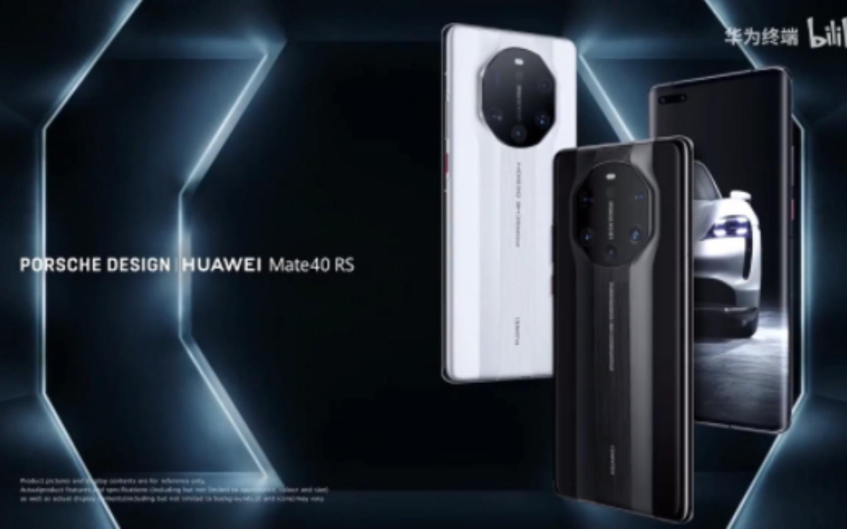 这才是花粉心中的保时捷设计!