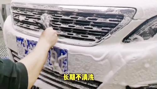 撸车日常 趁现在,赶紧来Cleanx洗车吧