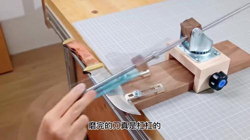 自制磨刀神器,简单易学!