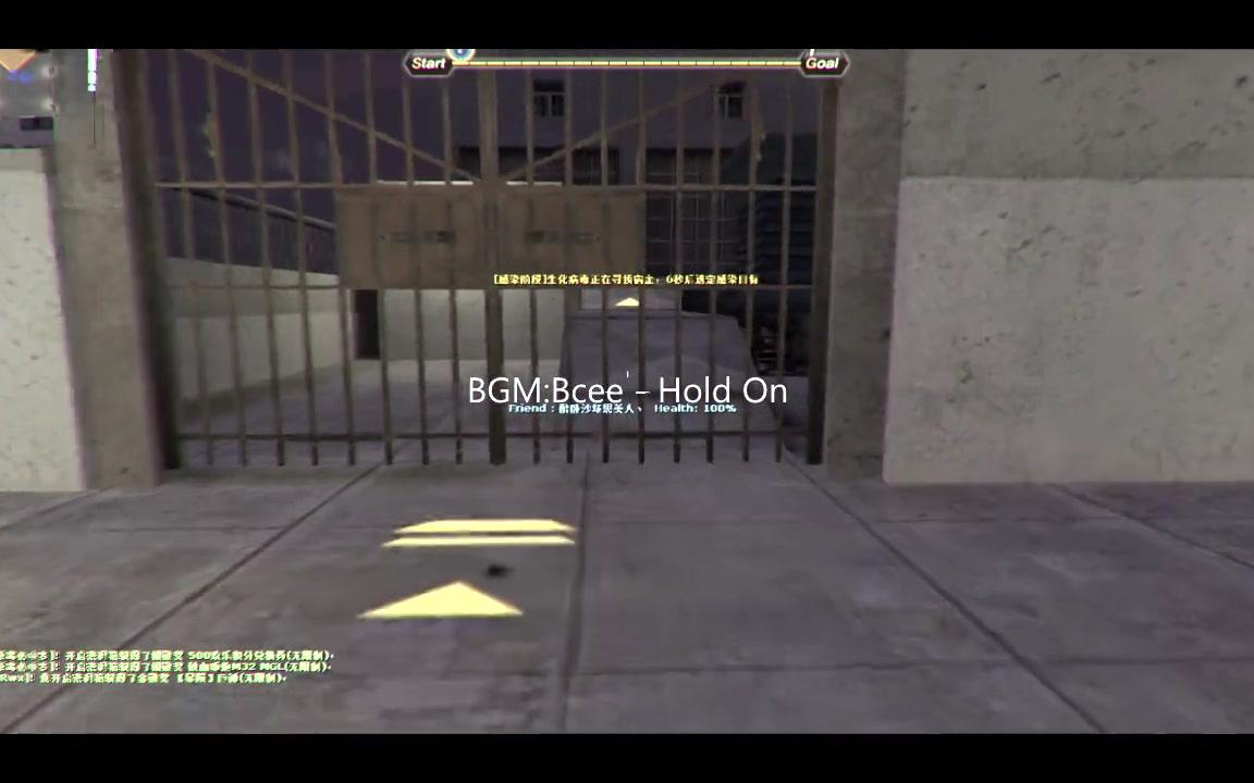 【CSOL生化大逃杀】绝命逃亡-海皇路线