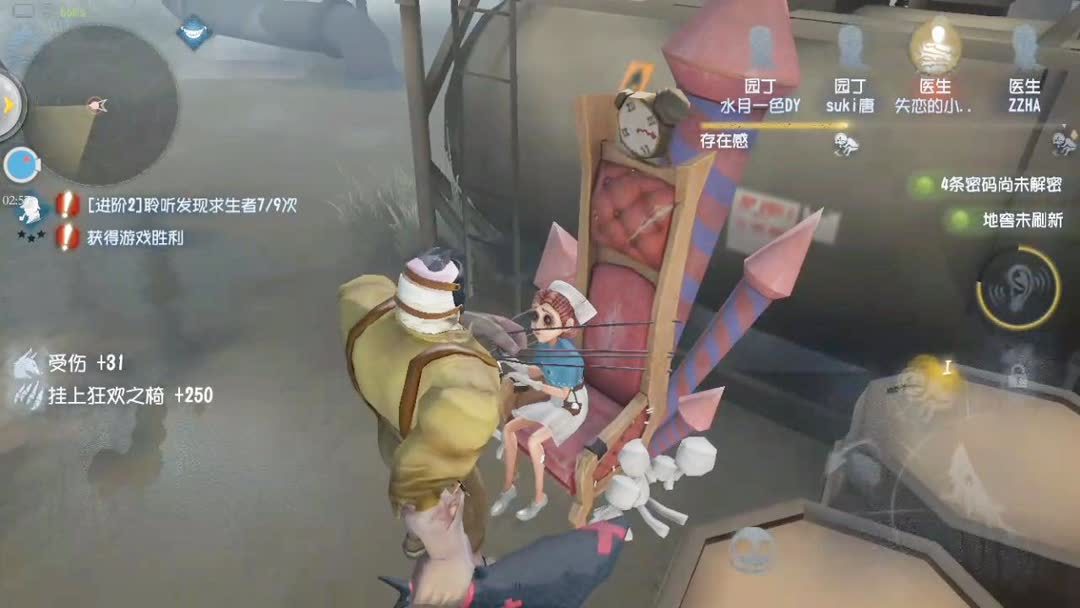 第五人格:看到此处不得不为,这个游戏的首席设计师点赞