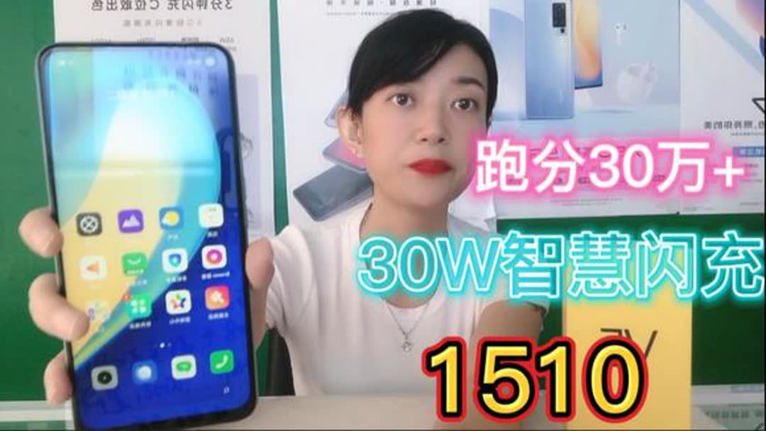 千元性价比双模5G~真我V5.180赫兹触控采样率,5000毫安大电池