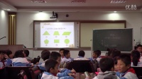 《轴对称图形》教学视频