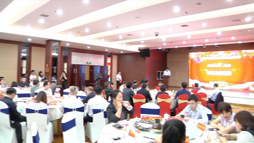 常德市侨商会积极为全市经济社会发展做贡献