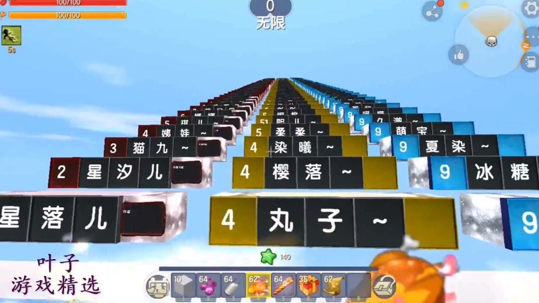 迷你世界精选:这游戏简直了,网红游戏主播