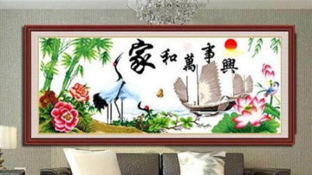 20年前流行的“十字绣”,为何现在却没人玩了?原因许多人都知道