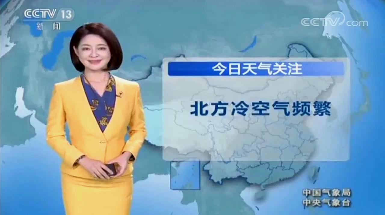 中央气象台:23~24南方阴雨频繁,南方部分地区出现暴雨