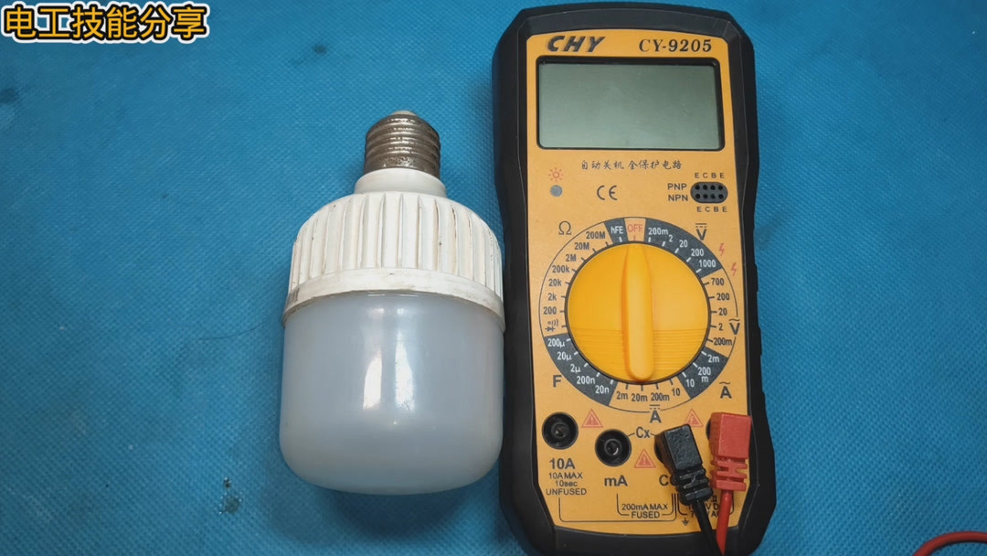 怎么判断LED灯珠的好坏?老电工分享2种方法,自己在家就能判断