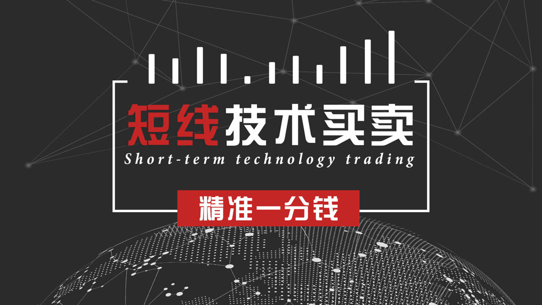 macdkdj指标双金叉突破买放法则