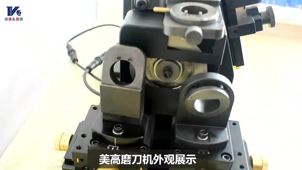 端铣刀修磨技巧，原来铣刀还可以这么修磨